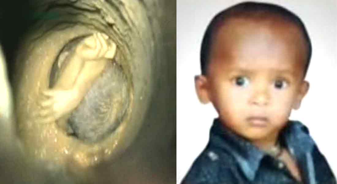 மீட்ட சுஜித் மீண்டும் மண்ணுக்குள் துயில் கொண்டான் | Thennarasu