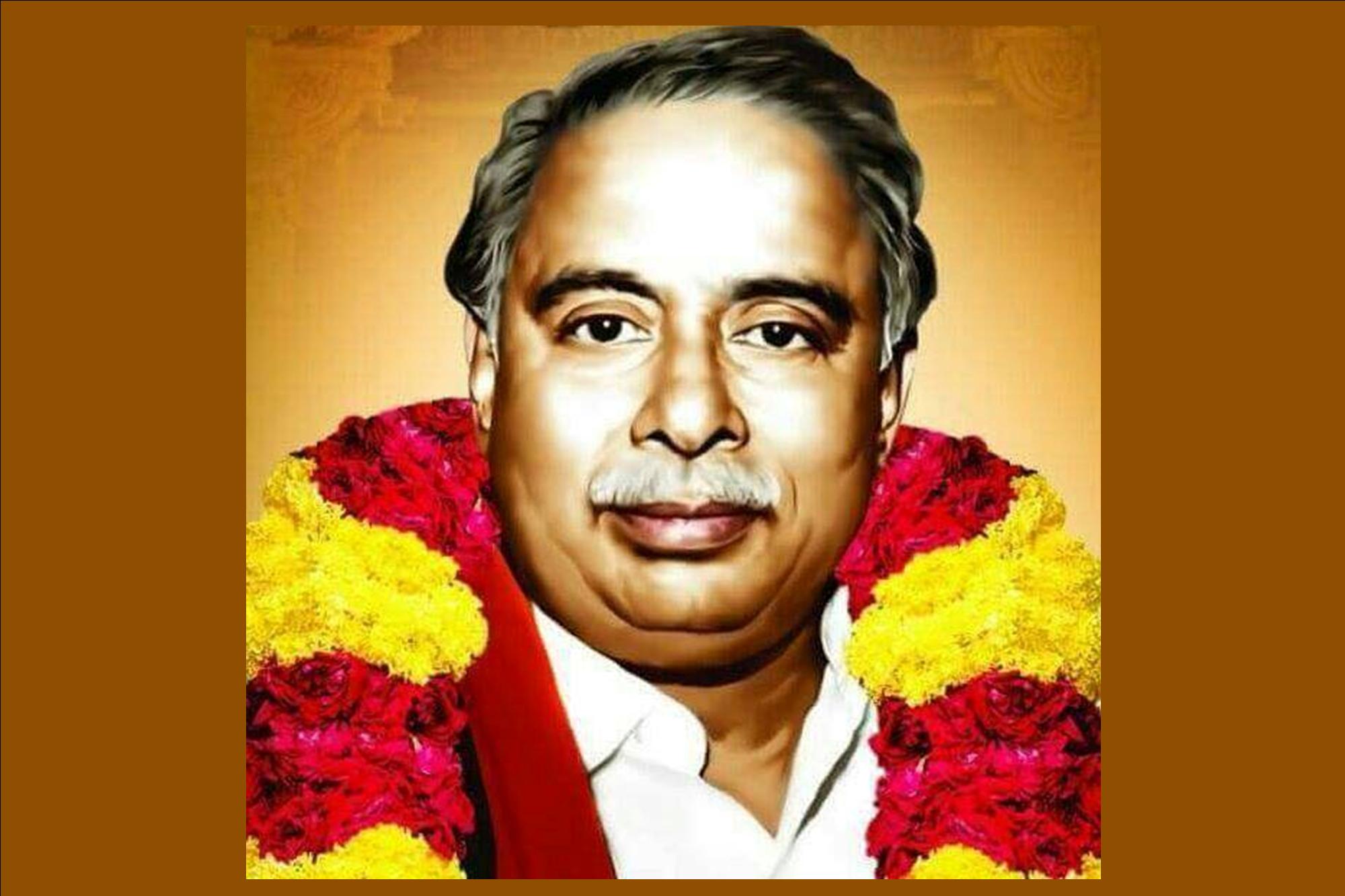 பேரறிஞர் புன்னகைக்கு புவிதனிலே ஈடுண்டோ! | Thennarasu