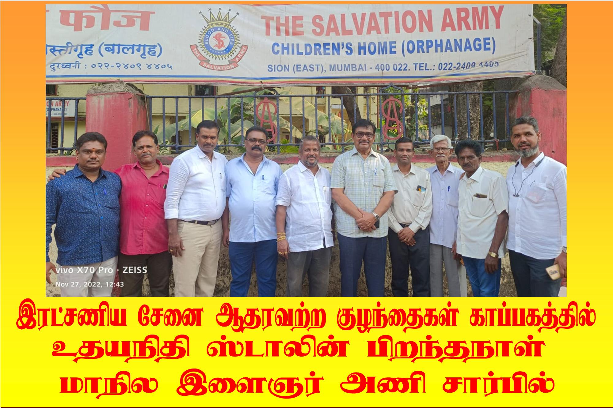 மும்பையில் உதயநிதி ஸ்டாலின் பிறந்தநாள் – மாநில இளைஞர் அணி சார்பில் | Thennarasu